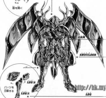 Surplice de Icelus | Saint Seiya Wiki | Fandom