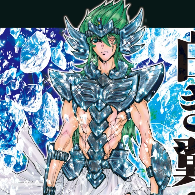 Isaac (Episode.G Saga) | Saint Seiya Wiki | Fandom