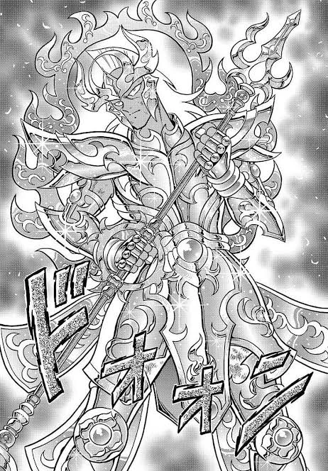 Chrysaor Krishna Seiyapedia