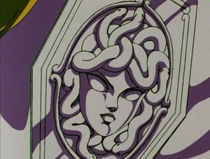 Medusa Shield | Seiyapedia | Fandom