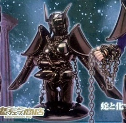 Black Cloth de Andromeda | Saint Seiya Wiki | Fandom