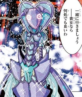 Vorpal Alice | Seiyapedia | Fandom