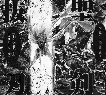 Ex Caliburn | Saint Seiya Wiki | Fandom