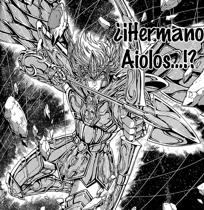 Otherworld Illusion | Saint Seiya Wiki | Fandom