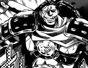 Gladiator | Seiyapedia | Fandom