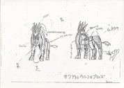 Nachi de Wolf/Galería | Saint Seiya Wiki | Fandom