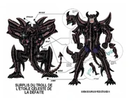 Troll Surplice | Seiyapedia | Fandom