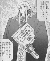 Balron Lune | Seiyapedia | Fandom