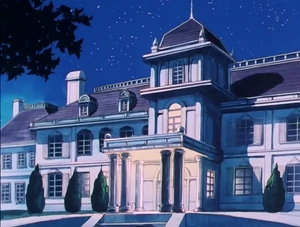 Kido Estate | Seiyapedia | Fandom