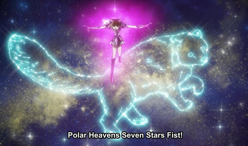Ursa Minor Constellation Seiyapedia Fandom