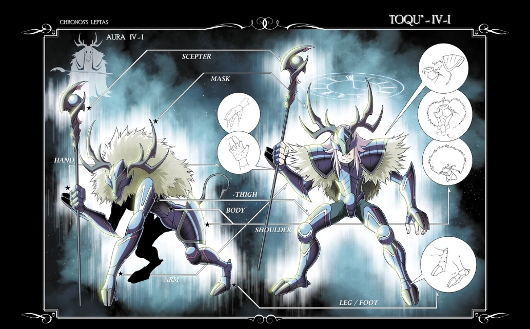 Aura IV - I | Wiki Saint Seiya | Fandom