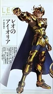 Leo Aiolia | Seiyapedia | Fandom