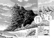 Thetis de Mermaid | Saint Seiya Wiki | Fandom