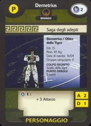 Ōko | Saint Seiya Wiki | Fandom