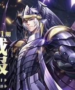 Oneiros/Galería | Saint Seiya Wiki | Fandom