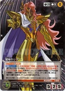 Schiller de Cancer/Galería | Saint Seiya Wiki | Fandom