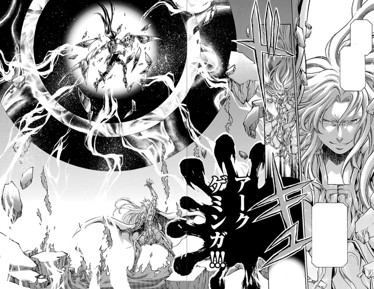 Arc Geminga | Saint Seiya Wiki | Fandom