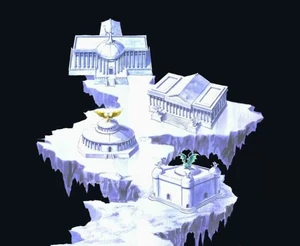 Cocytus | Seiyapedia | Fandom