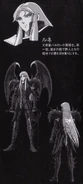Lune de Balrog/Galería | Saint Seiya Wiki | Fandom