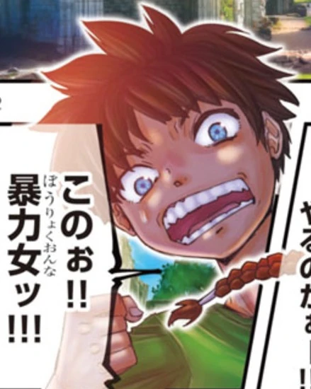 Ritto | Saint Seiya Wiki | Fandom