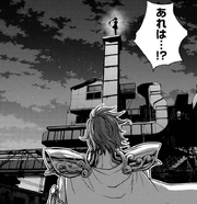 Seirim | Saint Seiya Wiki | Fandom