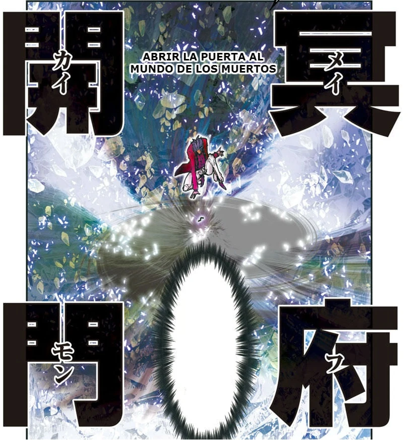 Meifu Kaimon | Saint Seiya Wiki | Fandom