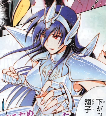 Kyōko de Equuleus | Saint Seiya Wiki | Fandom