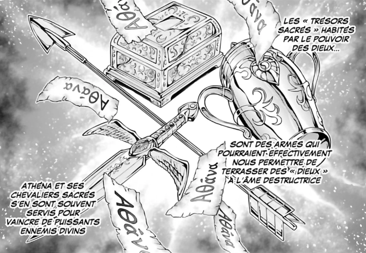 Trésors Sacrés | Wiki Saint Seiya | Fandom