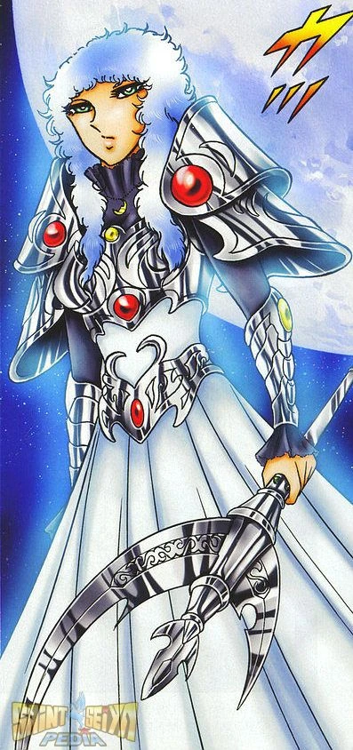 Callisto | Seiyapedia | Fandom