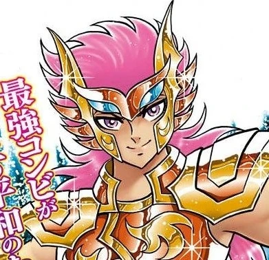 Io de Scylla (Rerise of Poseidon) | Saint Seiya Wiki | Fandom