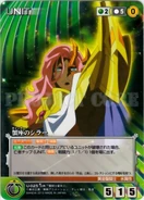 Schiller de Cancer/Galería | Saint Seiya Wiki | Fandom