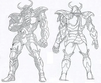 Armadura de Rung | Saint Seiya Wiki | Fandom