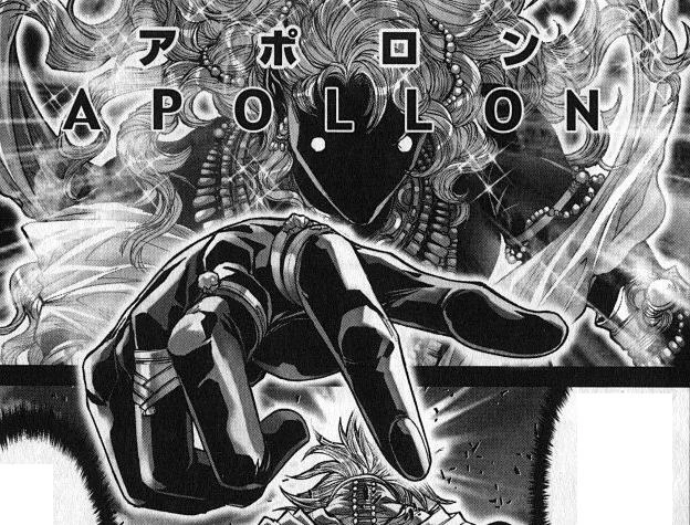 Apollo (ND) | Seiyapedia | Fandom