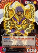 Harbinger de Taurus/Galería | Saint Seiya Wiki | Fandom