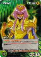 Sonia de Scorpio/Galería | Saint Seiya Wiki | Fandom