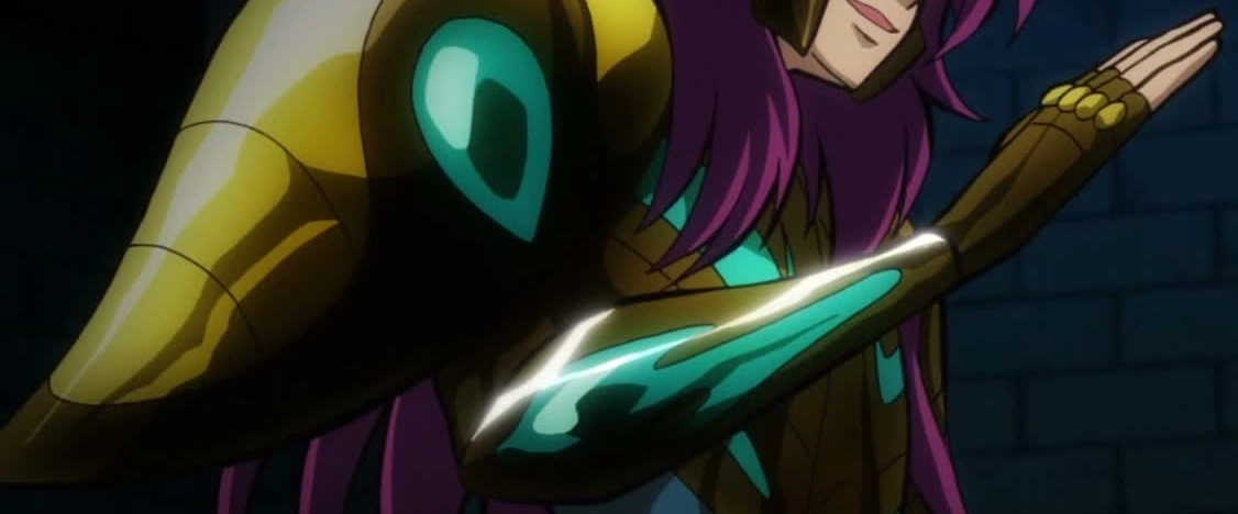 Gae Bolg | Saint Seiya Wiki | Fandom