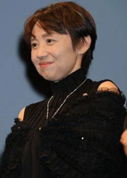 Keiko Han | Saint Seiya Wiki | Fandom