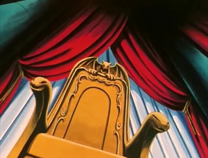 Pope Chamber | Seiyapedia | Fandom