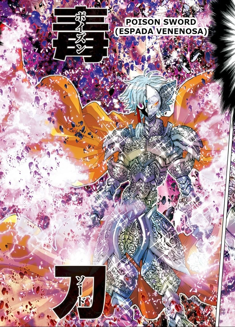 Poison Sword | Saint Seiya Wiki | Fandom