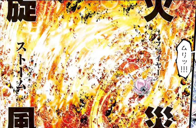 Fire Storm | Wiki Saint Seiya | Fandom