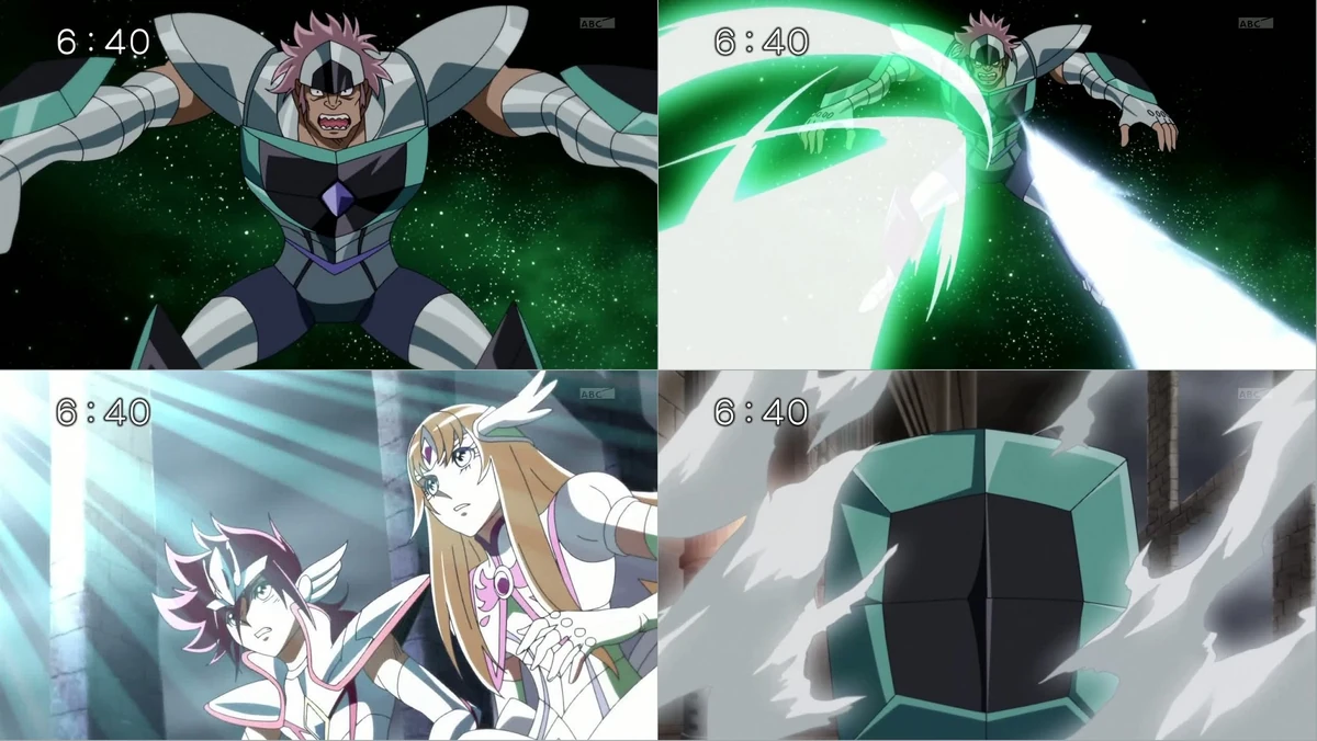 Perfect Square | Saint Seiya Wiki | Fandom