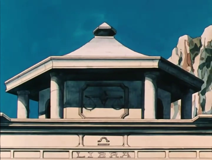 Libra Temple | Seiyapedia | Fandom