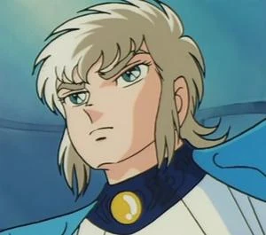 Frey | Seiyapedia | Fandom