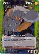 Algethi de Hercules/Galería | Saint Seiya Wiki | Fandom