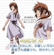 Agasha | Saint Seiya Wiki | Fandom