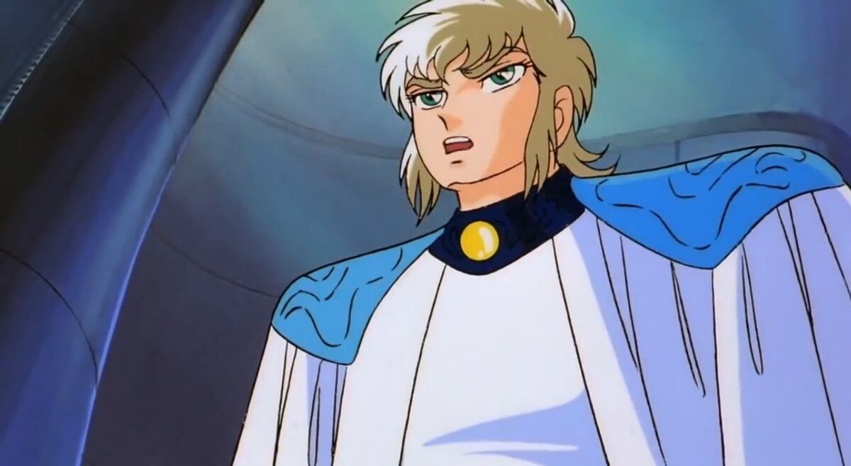 Frey | Saint Seiya Wiki | Fandom