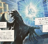 Chronos (Time Odyssey) | Saint Seiya Wiki | Fandom