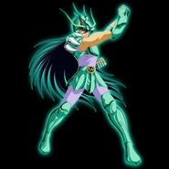Dragon Shiryū Image Gallery | Seiyapedia | Fandom
