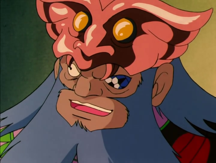 Gigas | Seiyapedia | Fandom