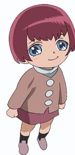 Rine | Seiyapedia | Fandom